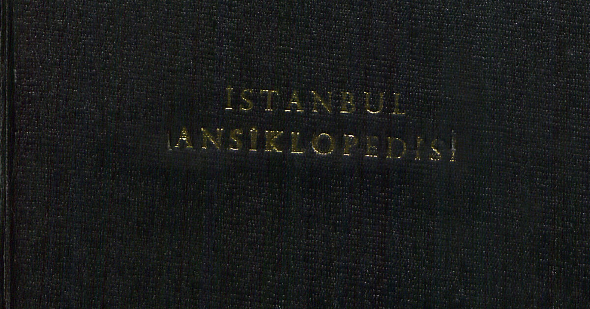 Istanbul Encyclopedia: Volume 10, cover page and inner cover