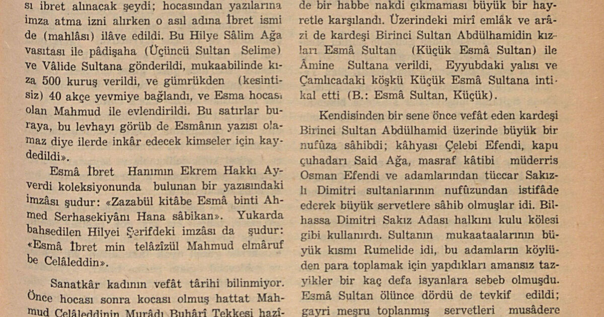 Istanbul Encyclopedia: ESMA SULTAN (Büyük)