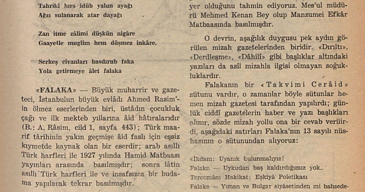Istanbul Encyclopedia: “FALAKA”