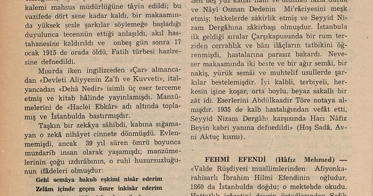 Istanbul Encyclopedia: FEHMİ EFENDİ (Hâfız Mehmed)
