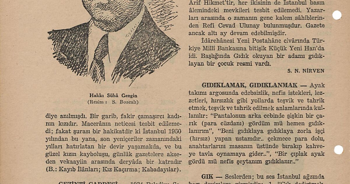 Istanbul Encyclopedia: “GIDIK”
