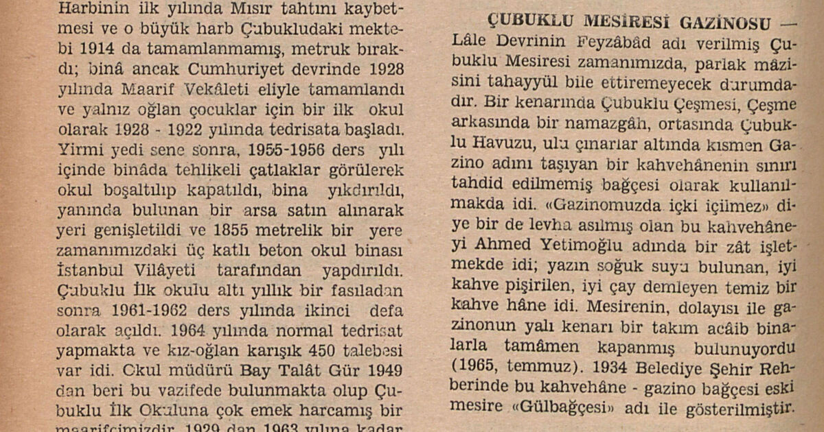Istanbul Encyclopedia: ÇUBUKLU NAMAZGÂHI