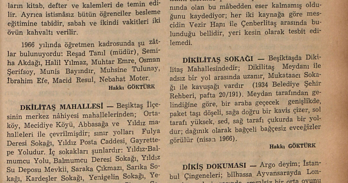 Istanbul Encyclopedia: DİKİLİTAŞ İLK OKULU