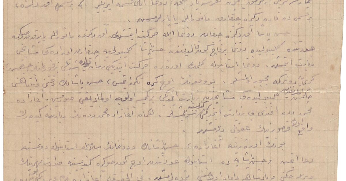 Istanbul Encyclopedia: Document titled "Bahâriye Mevlevihânesi'nin ...