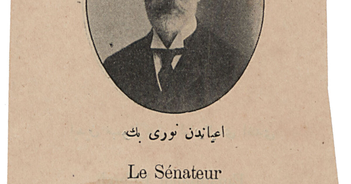 Istanbul Encyclopedia: Clipping titled "Ayandan Nuri Bey. Le Sénateur ...