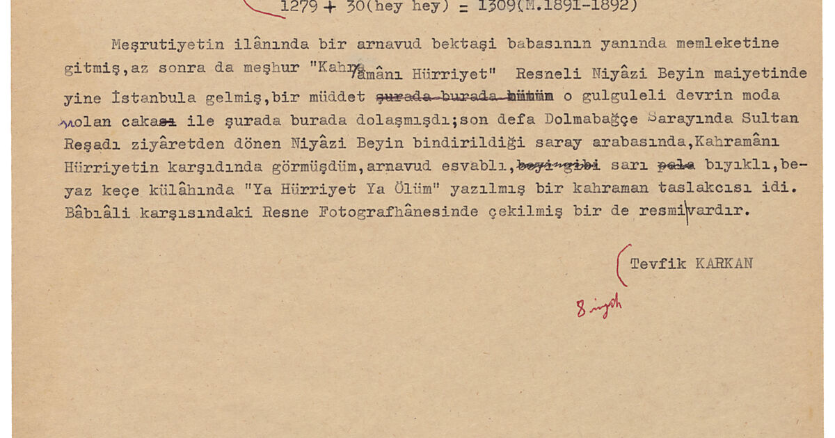 Istanbul Encyclopedia: İbrahim Bey (Coffeehouse Beauty Toska) article