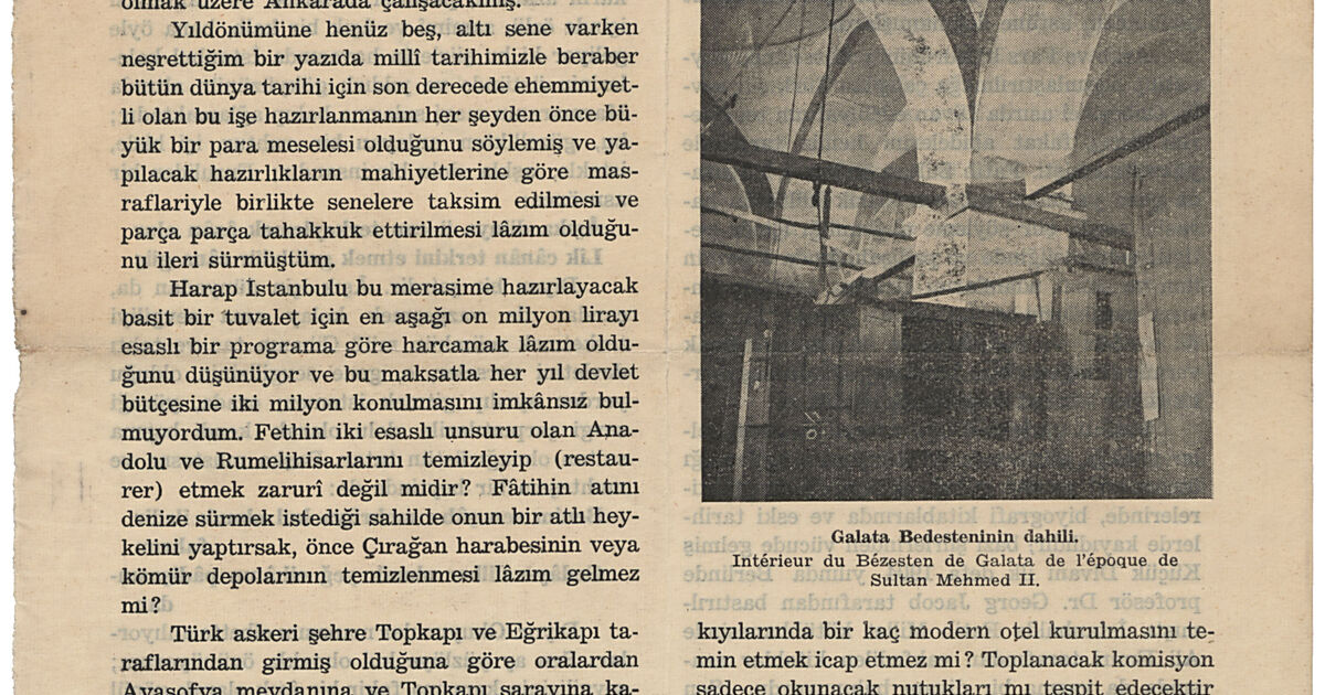 Istanbul Encyclopedia: Journal page about Celebration of the 500th ...