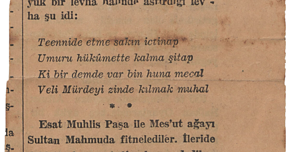 Istanbul Encyclopedia: Clipping about Mehmed Esad Muhlis Paşa