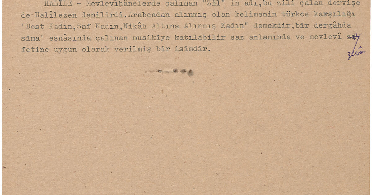 Istanbul Encyclopedia: Halîle article