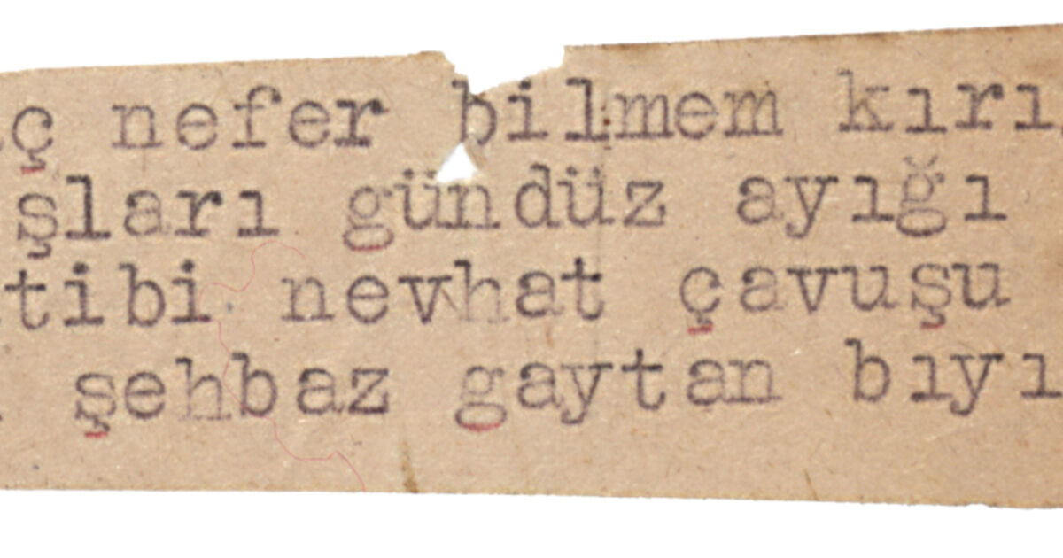 Istanbul Encyclopedia: A poem related to Hanım Oynaşı article