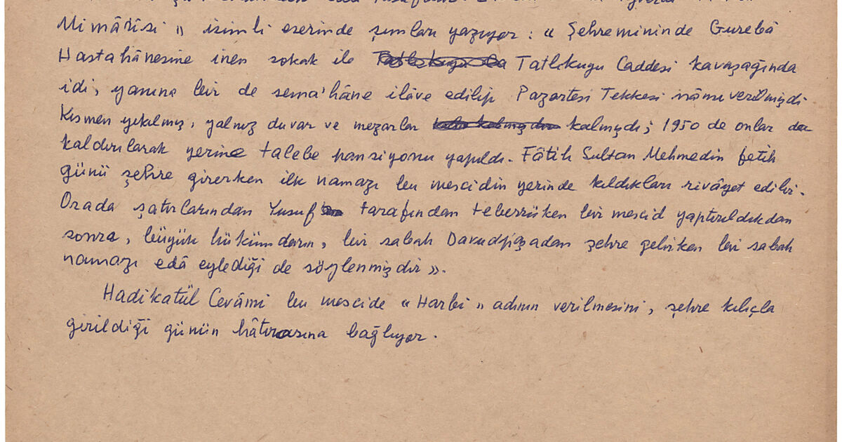 Istanbul Encyclopedia: Harbi Masjid article