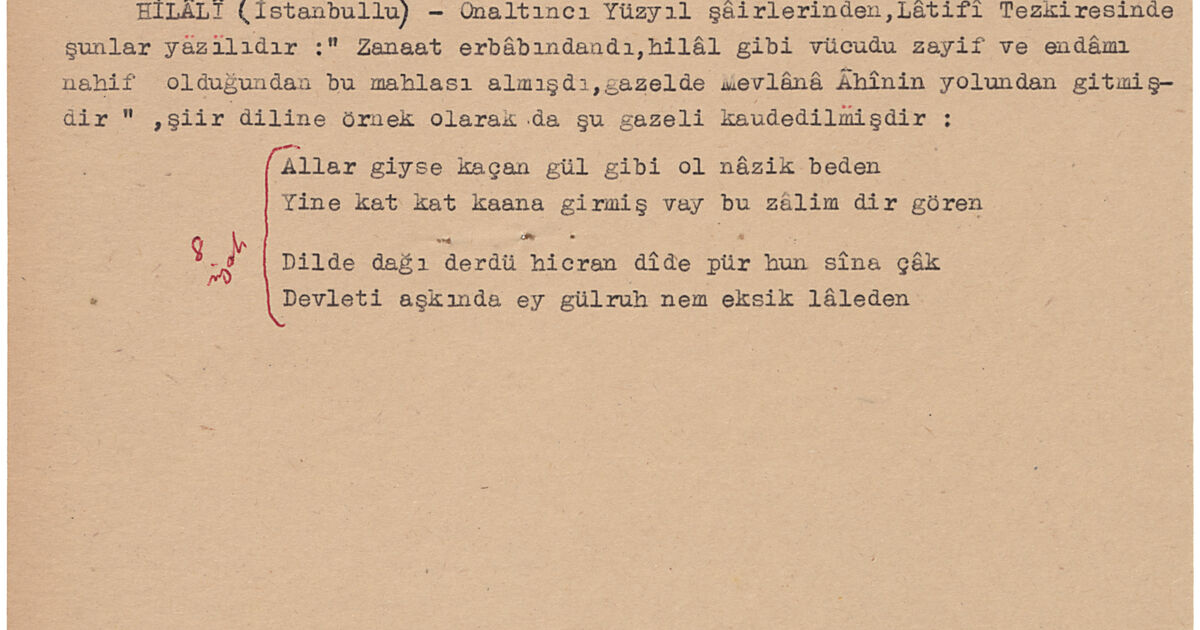 Istanbul Encyclopedia: Hilâlî (İstanbullu) article