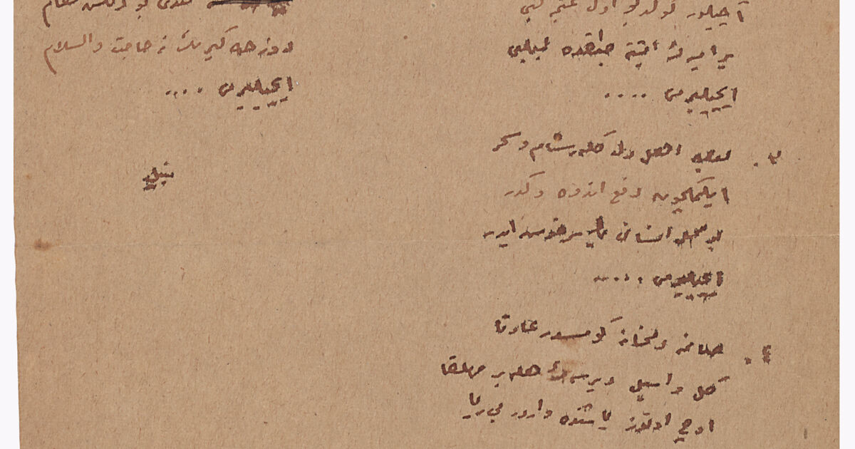 Istanbul Encyclopedia: Poem titled "Kel Vasilin Meyhanesi" (Kel Vasil's ...