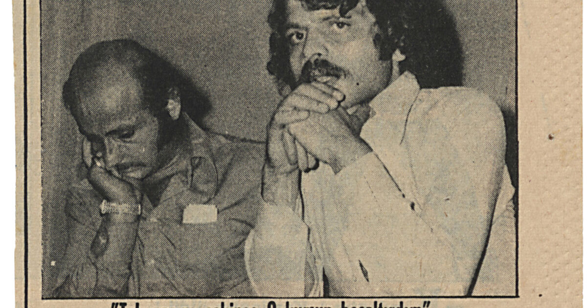 Istanbul Encyclopedia: Clipping about Rowdy, Rowdies, Rowdiness