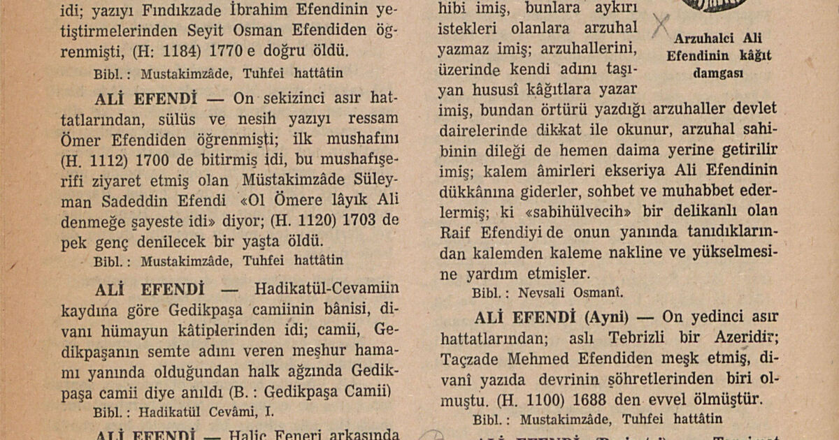 Istanbul Encyclopedia: ALİ EFENDİ