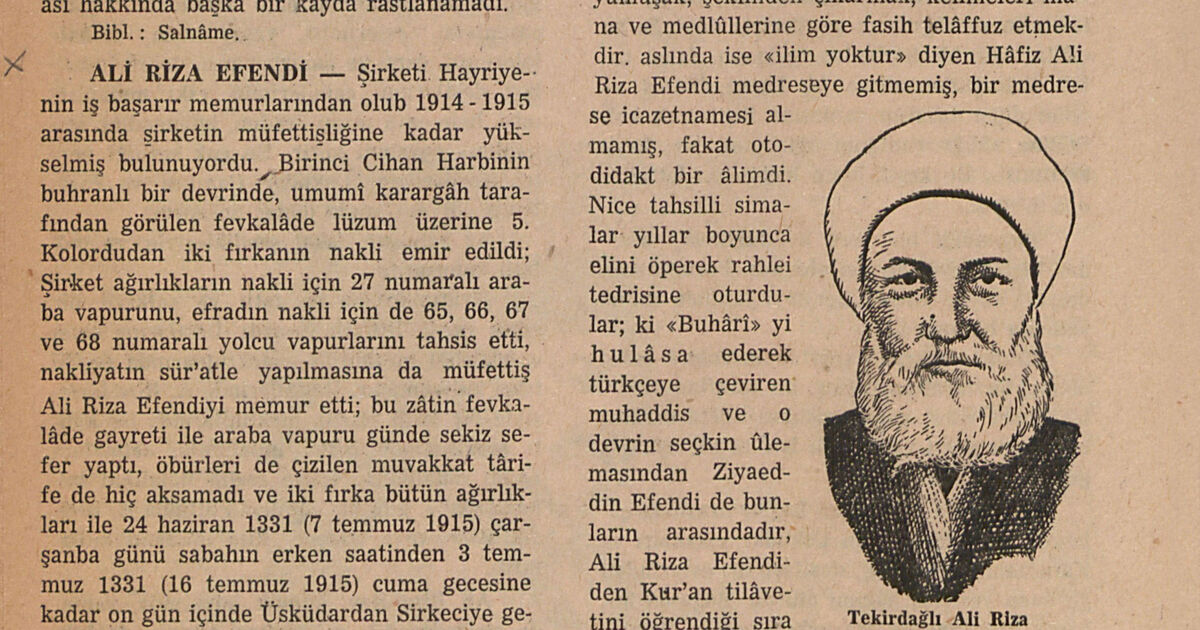 Istanbul Encyclopedia: ALİ RİZA EFENDİ