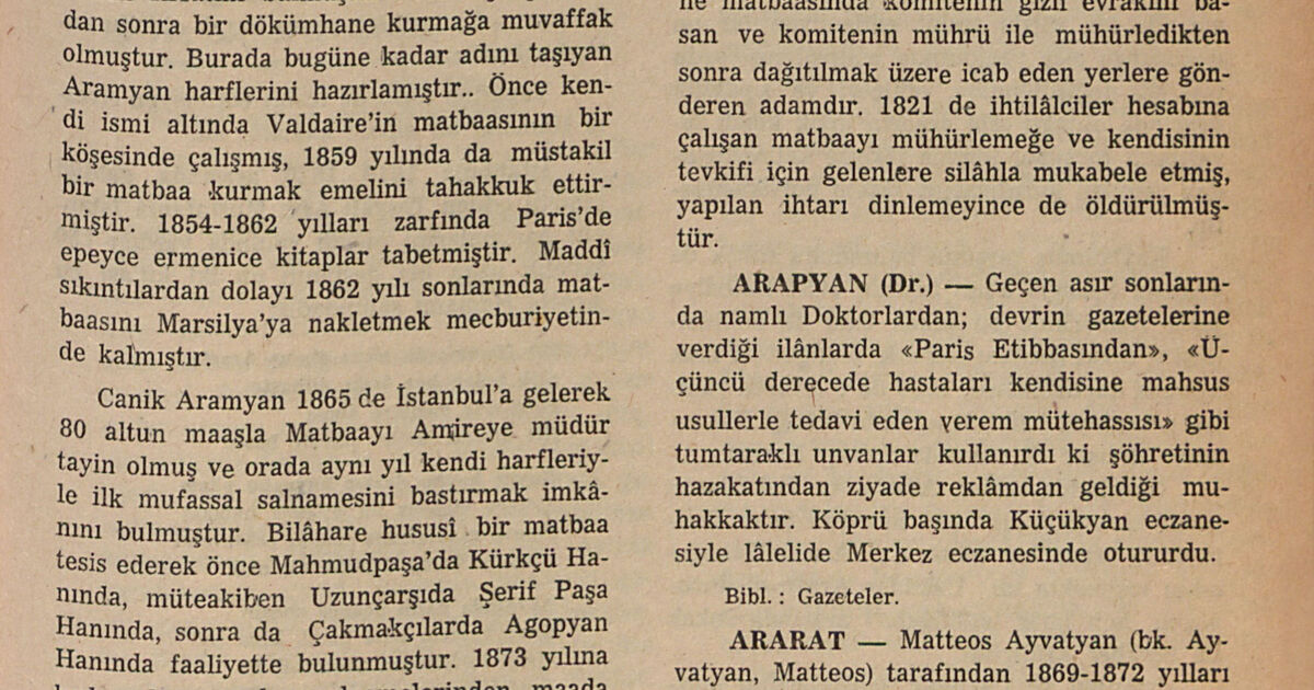 Istanbul Encyclopedia: ARAPİS