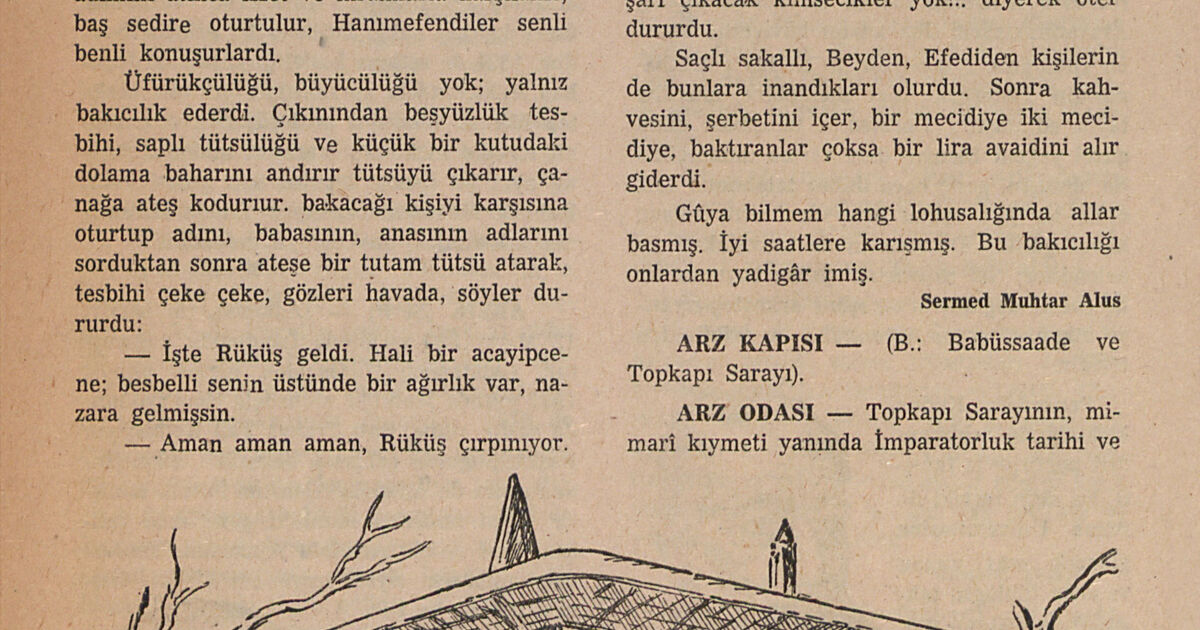 Istanbul Encyclopedia: ARZ ODASI