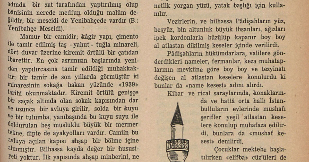 Istanbul Encyclopedia: ATLAS, ATLASCILAR