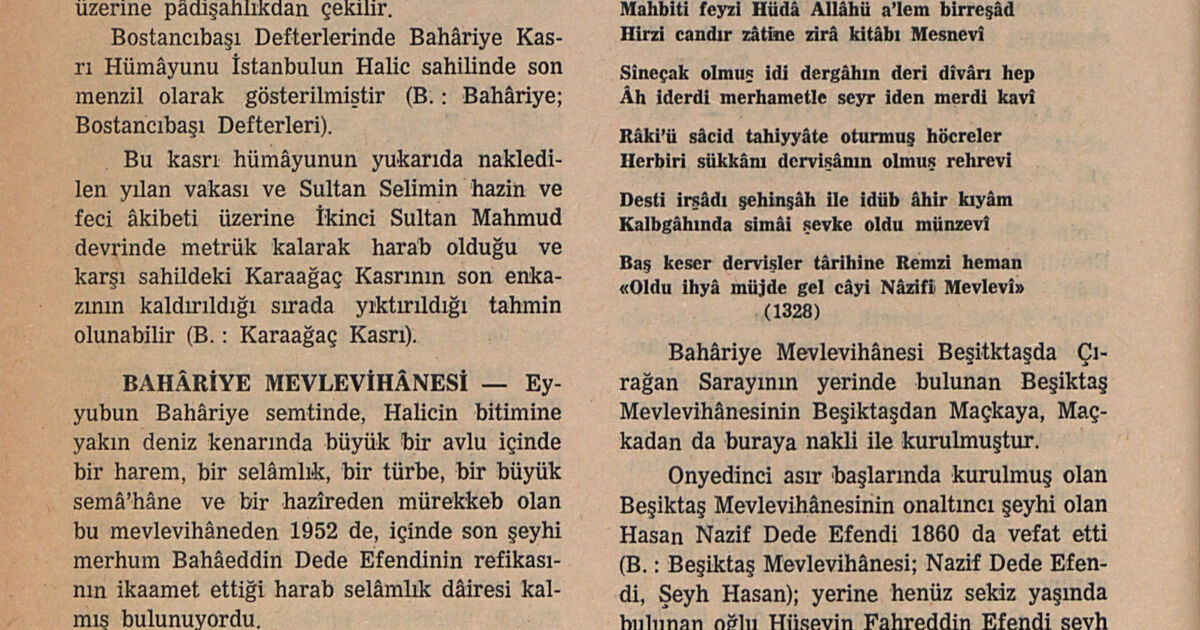 Istanbul Encyclopedia: BAHÂRİYE MEVLEVİHÂNESİ
