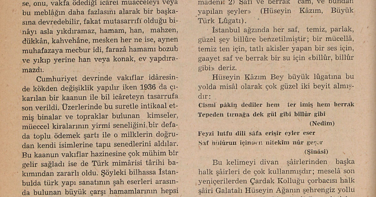 Istanbul Encyclopedia: BİLLÛR