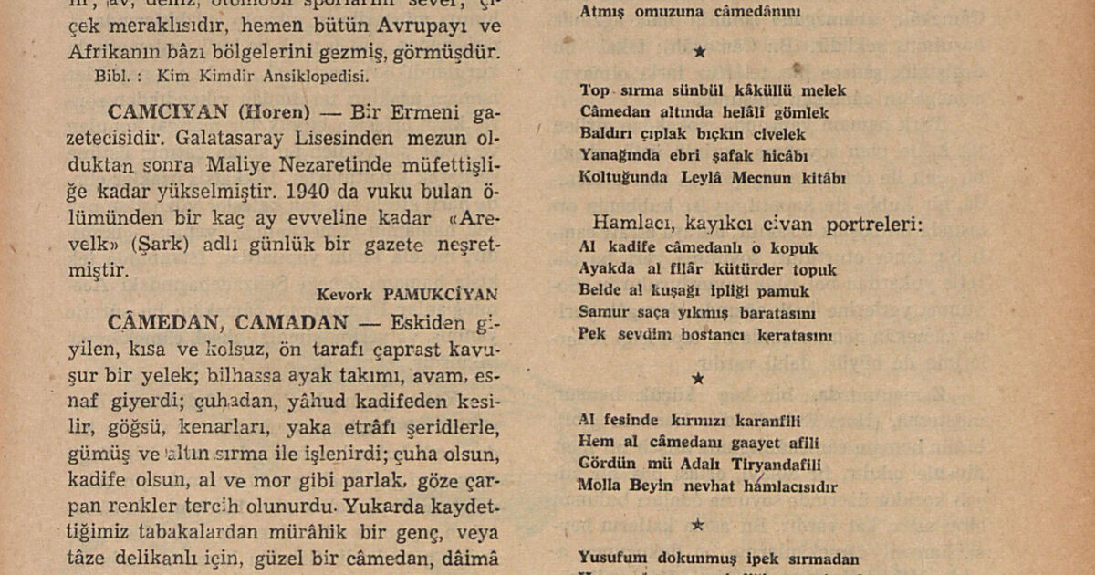 Istanbul Encyclopedia: CÂMEDAN, CAMADAN