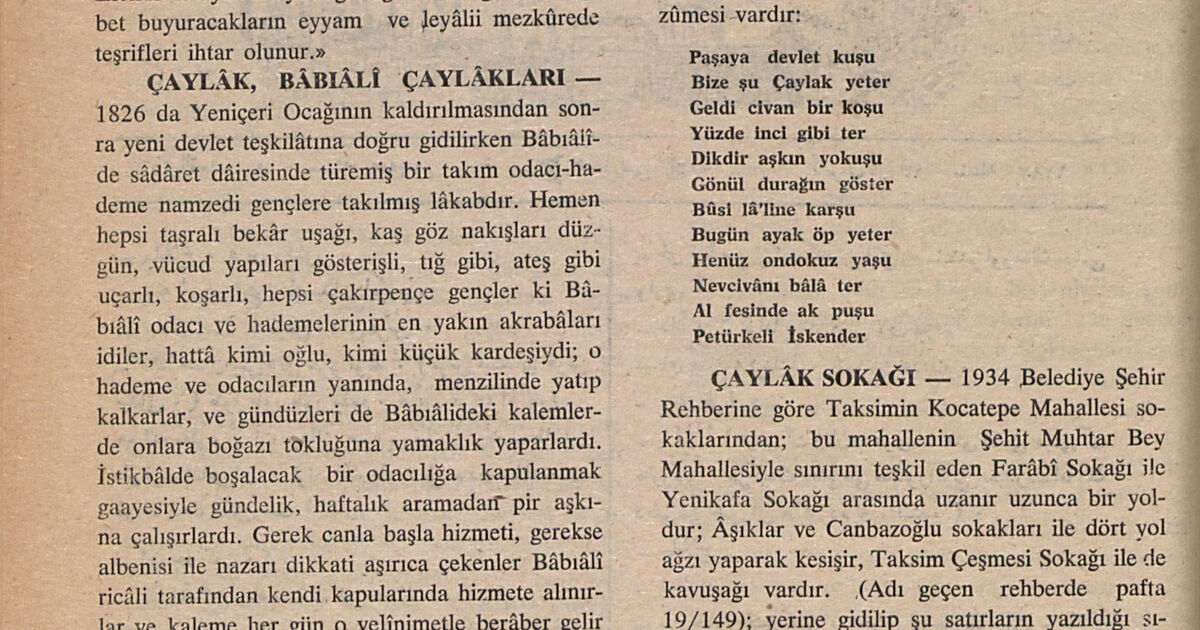 Istanbul Encyclopedia: ÇAYYAN (Dr. Arutyun)