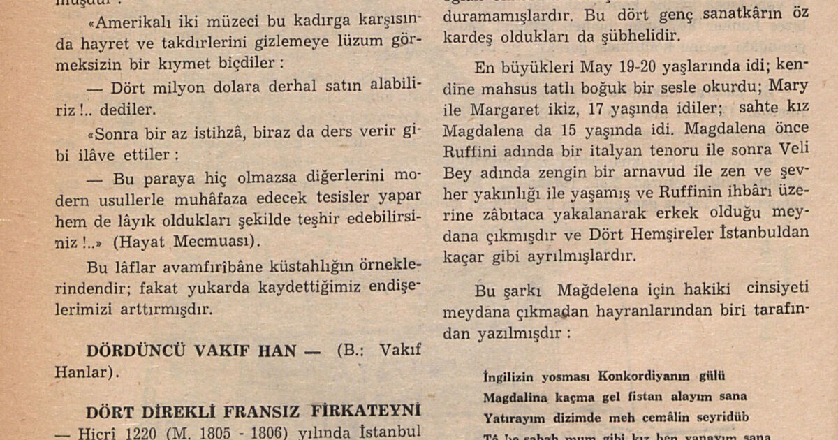 Istanbul Encyclopedia: DÖRDÜNCÜ VAKIF HAN