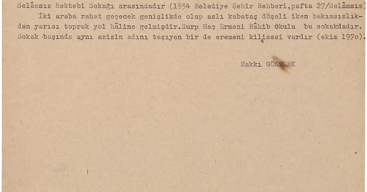 Istanbul Encyclopedia: Görümce Street article