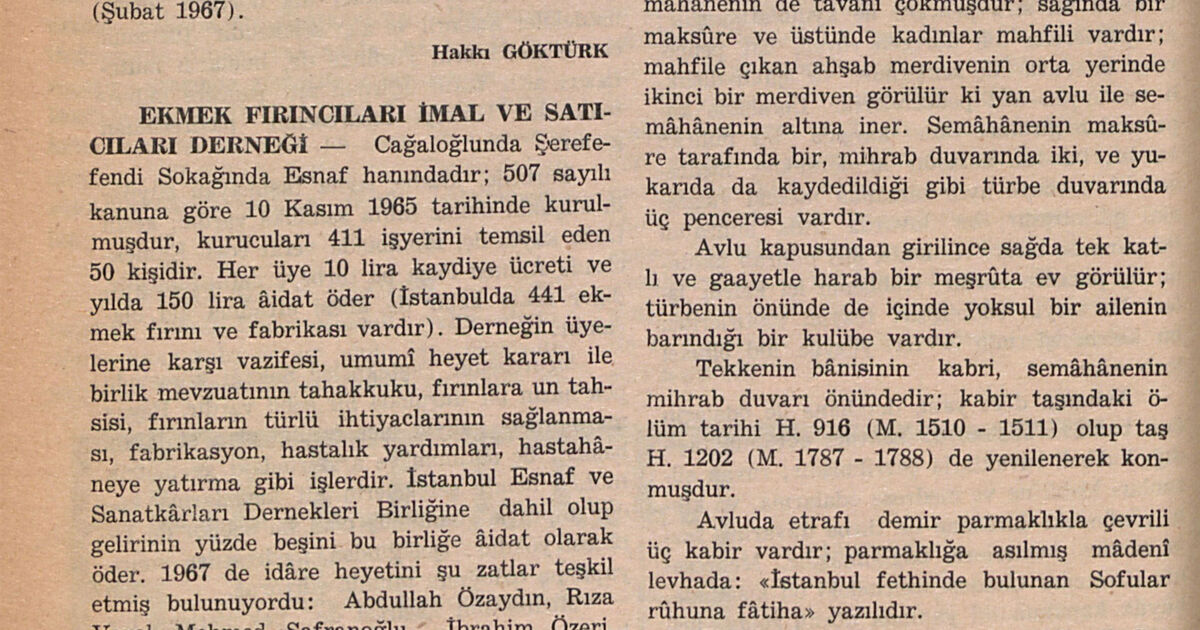 Istanbul Encyclopedia: EKMEL TEKKESİ MESCİDİ